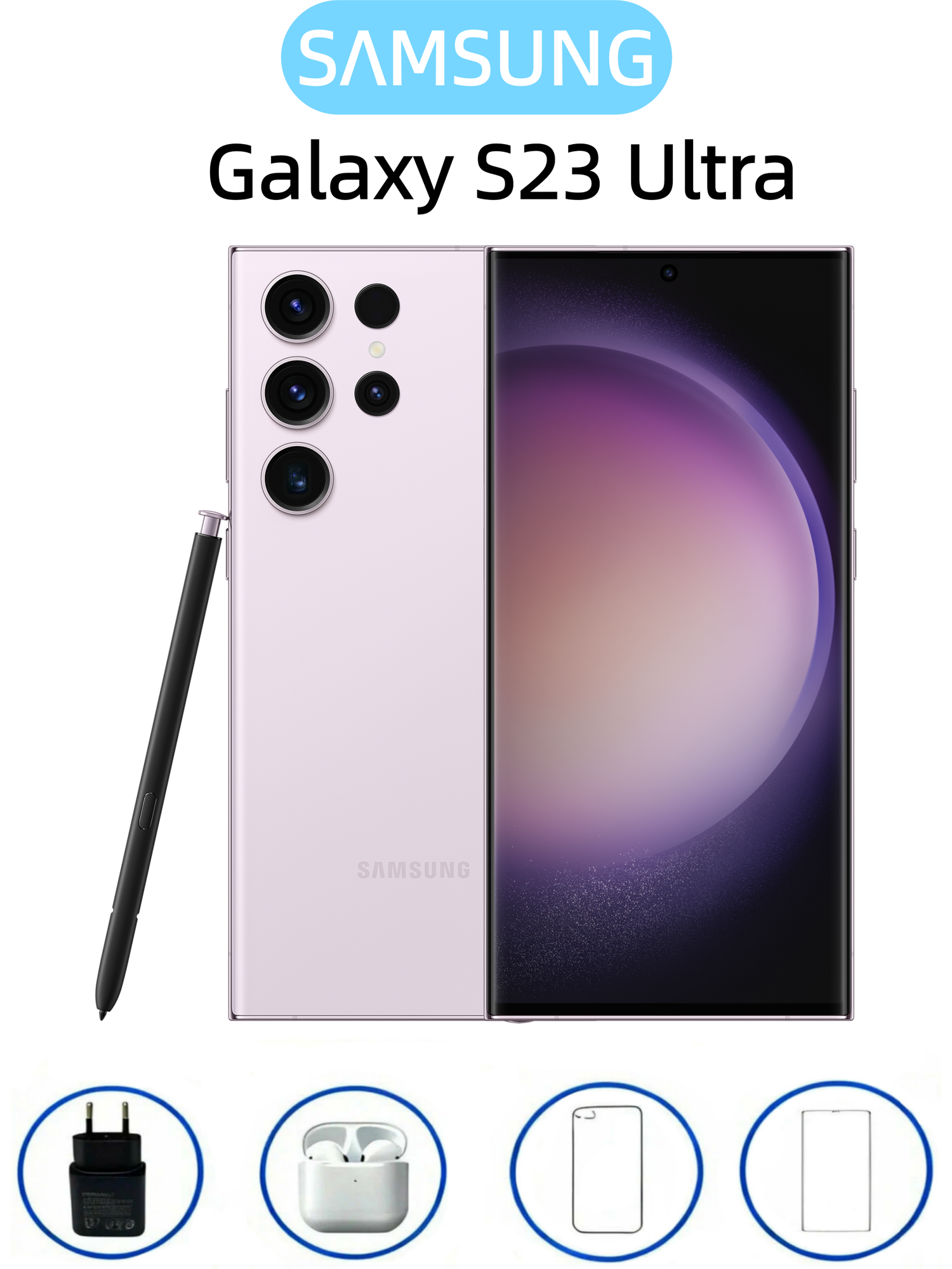 Смартфон samsung S23 Ultra 12+256 ГБ, фиолетовый, 2SIM-карта, официальный подлинный телефонSamsung84 Поддержка русского языка