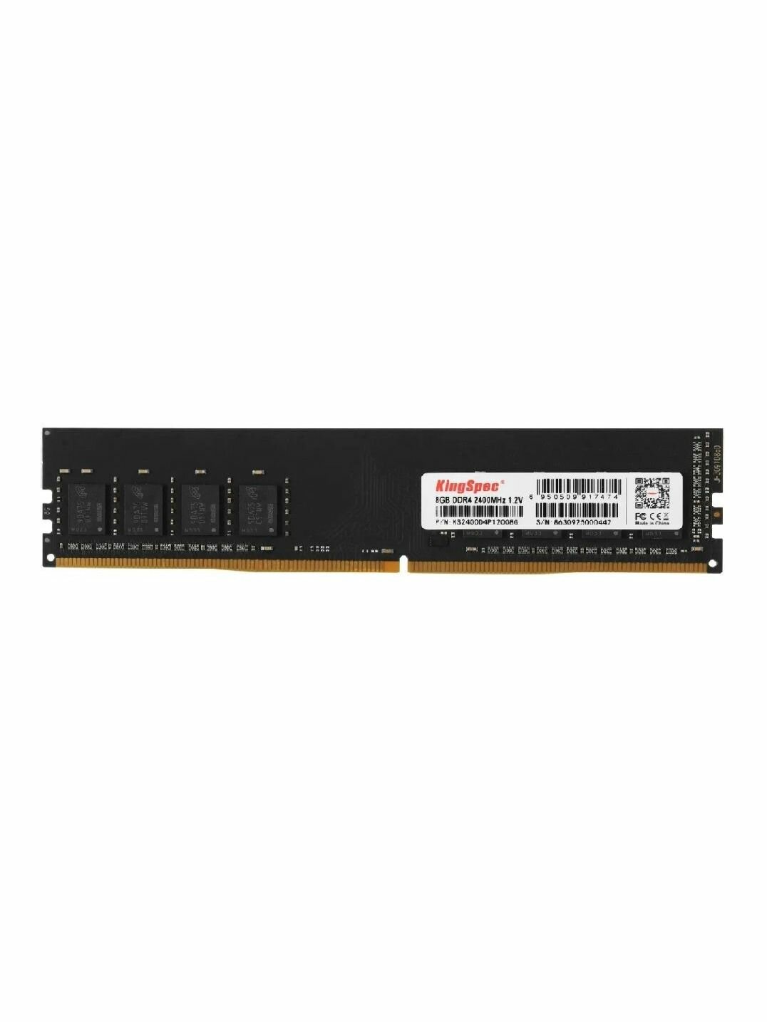 Оперативная память KingSpec KS2400D4P12008G 8GB, DDR4, 2400MHz
