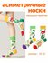 Носки , размер 36-42, красный, желтый, зеленый, фиолетовый