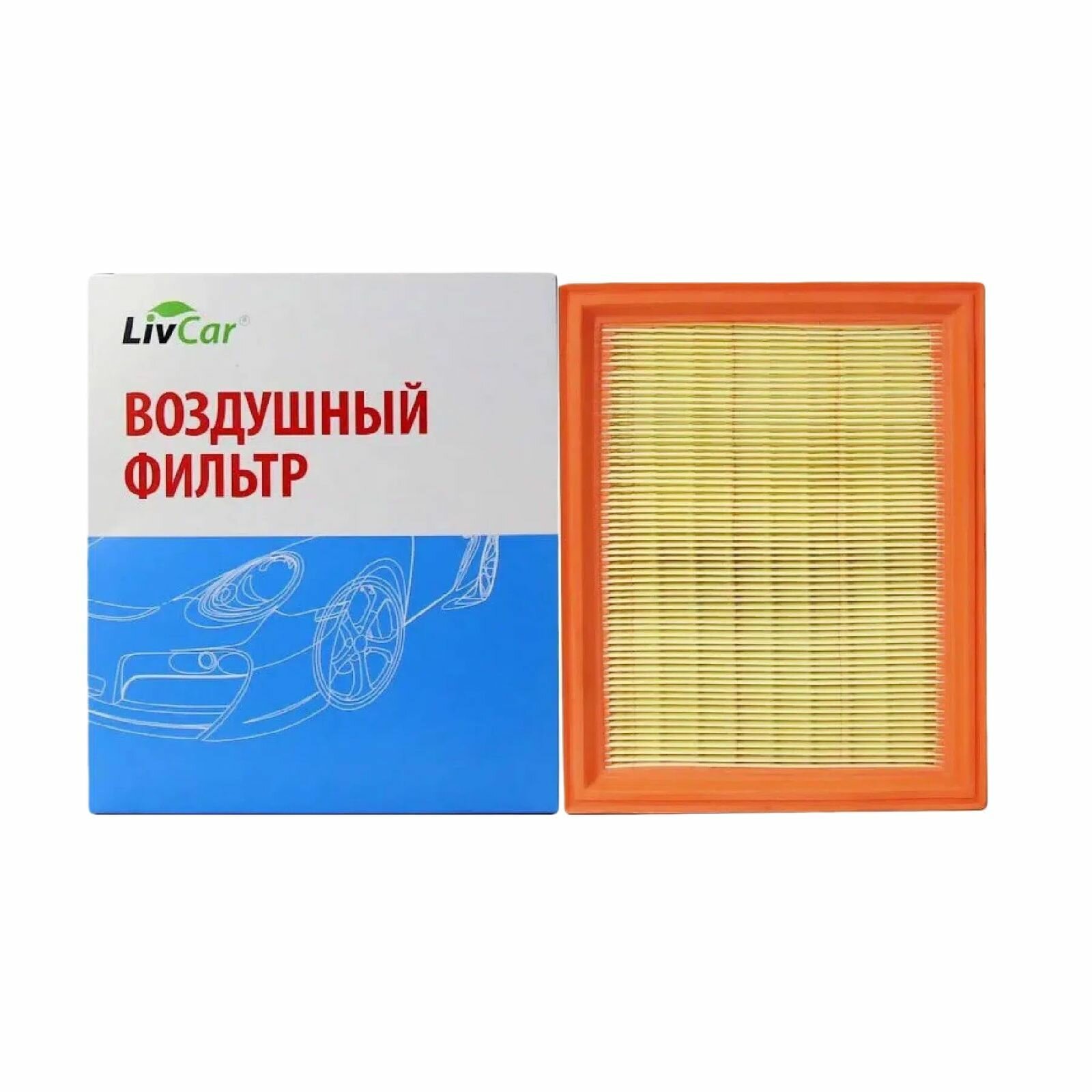 Фильтр воздушный LIVCAR LCF000/2244A ОЕМ 1729854 Ford