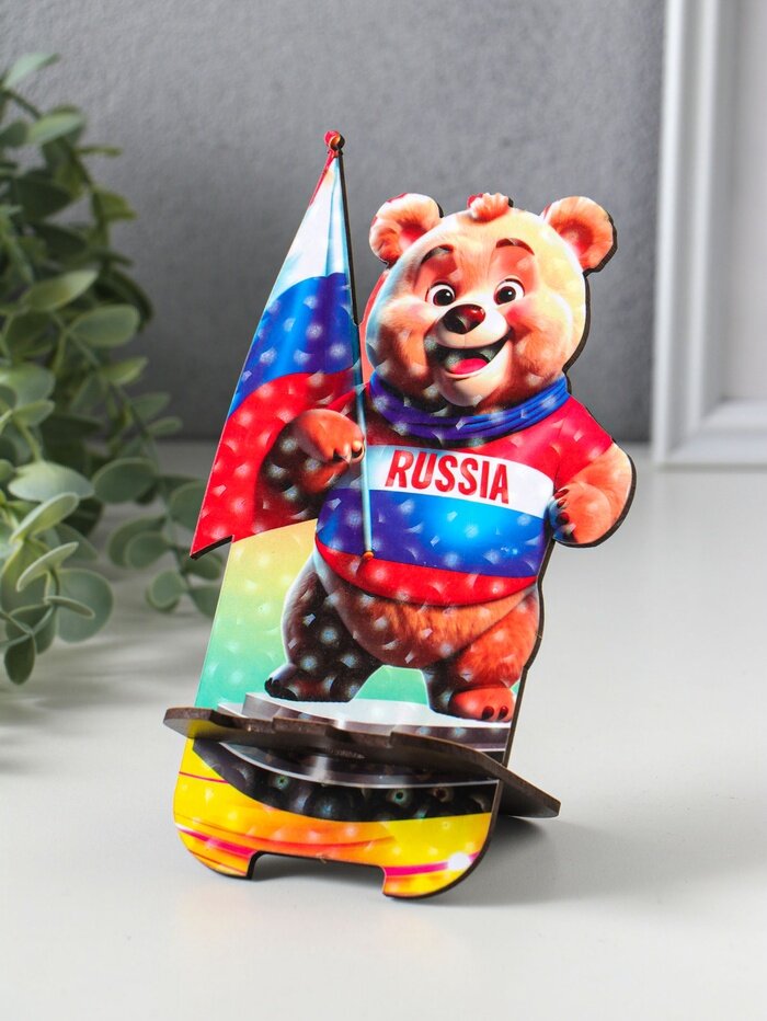 Подставка для телефона, планшета Медведь Россия, 19×10 см, 2 шт.