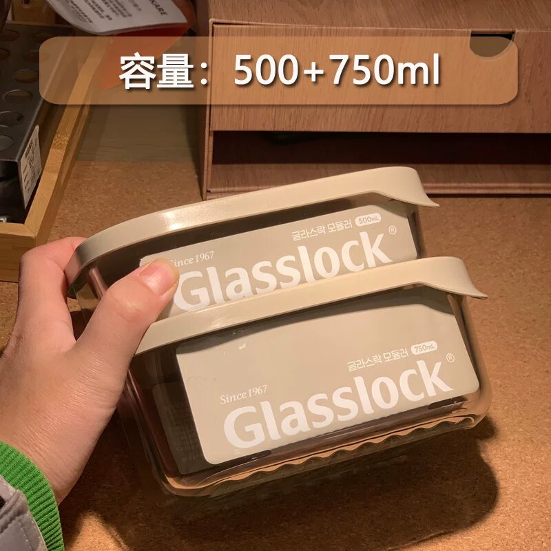 Glasslock набор из 2 контейнеров: 500мл и 750мл прямоугольные контейнеры для морозилки и микроволновки