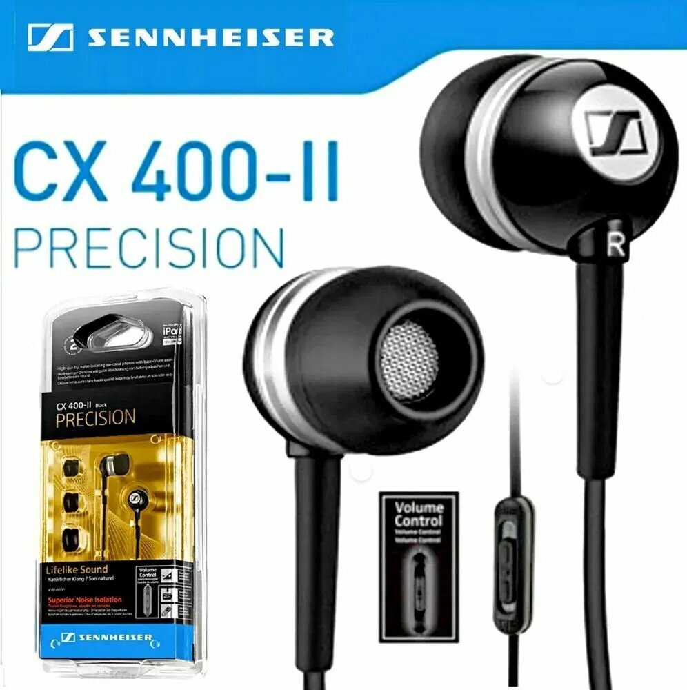 Sennheiser Наушники проводные с микрофоном Sennheiser CX 400-II, 3.5 мм, черный