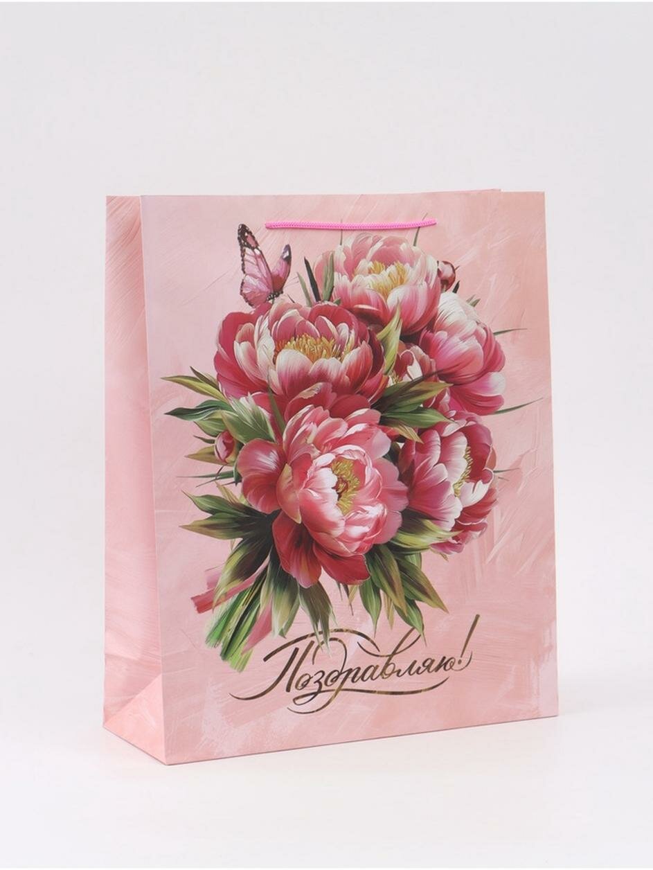 Пакет подарочный «Поздравляем», цветы , 40 × 15 × 49 см 10935711