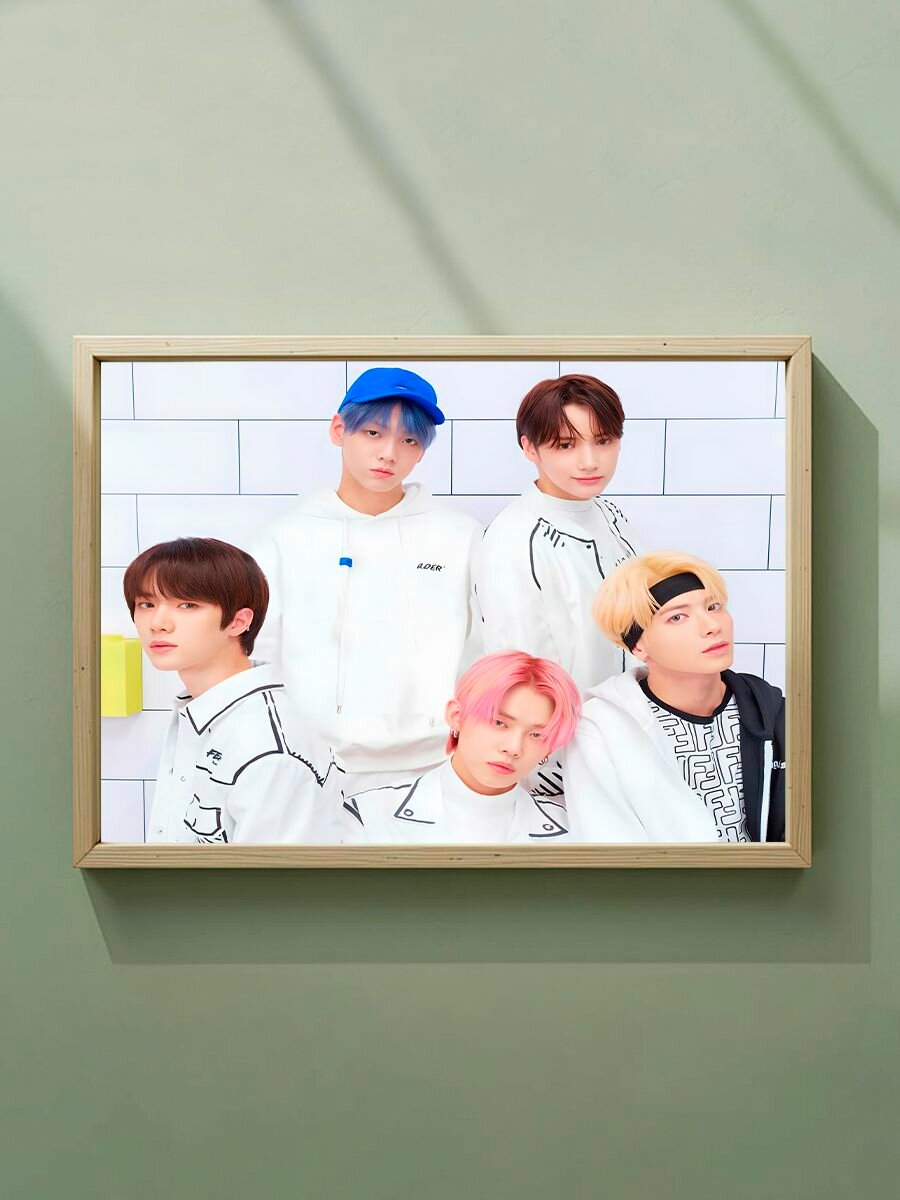 Постер, плакат на стену TXT K-pop группа (А3)