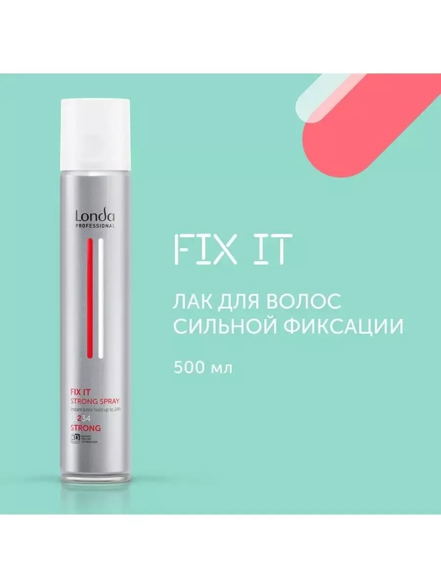 Лак для волос сильной фиксации FIX IT 500 мл