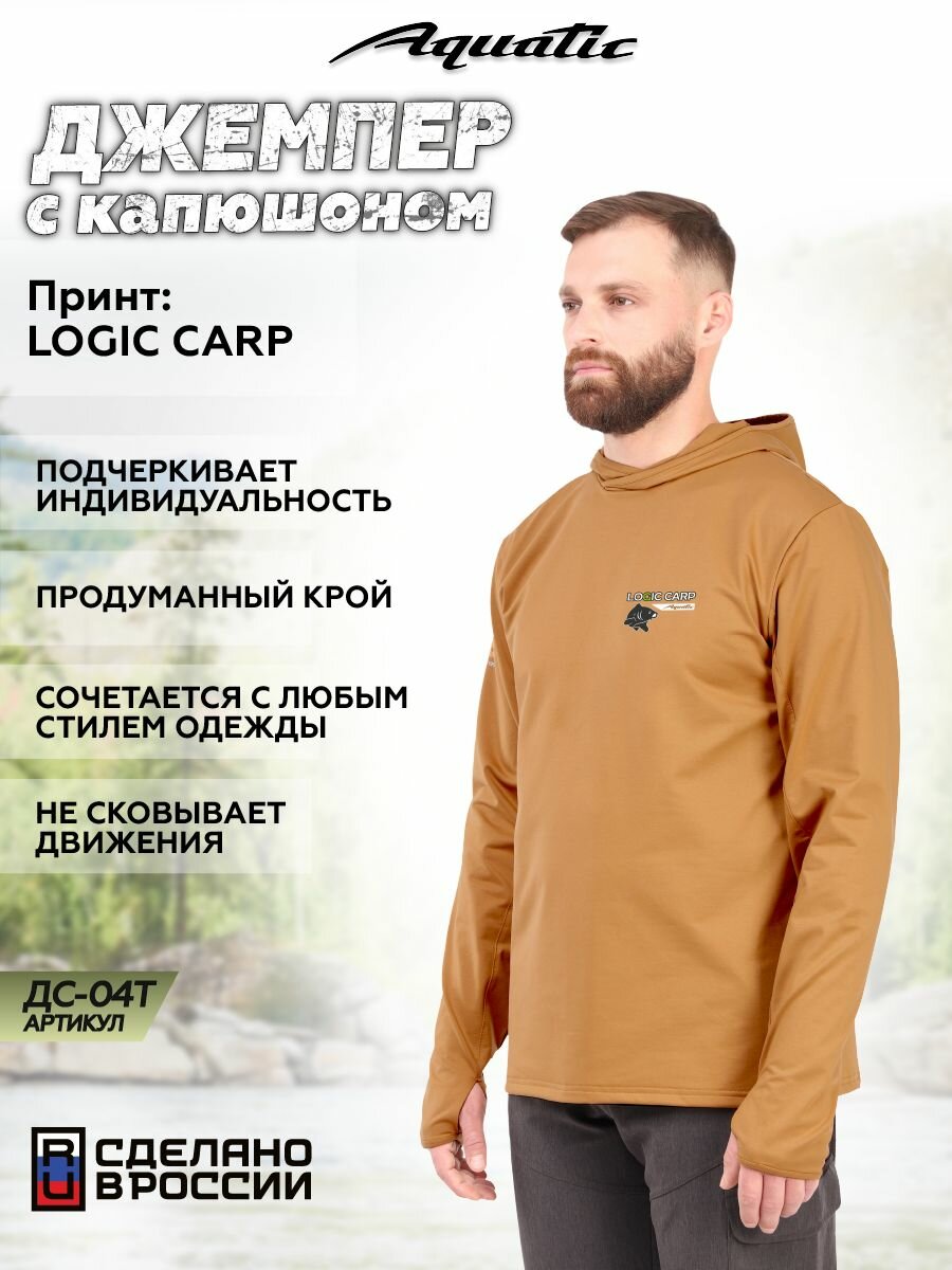 Худи