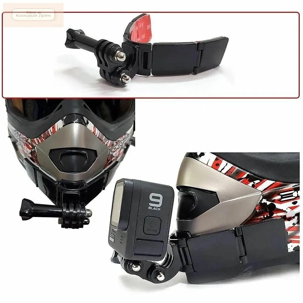 Гибкое крепление на подбородок шлема для экшн камер GoPro