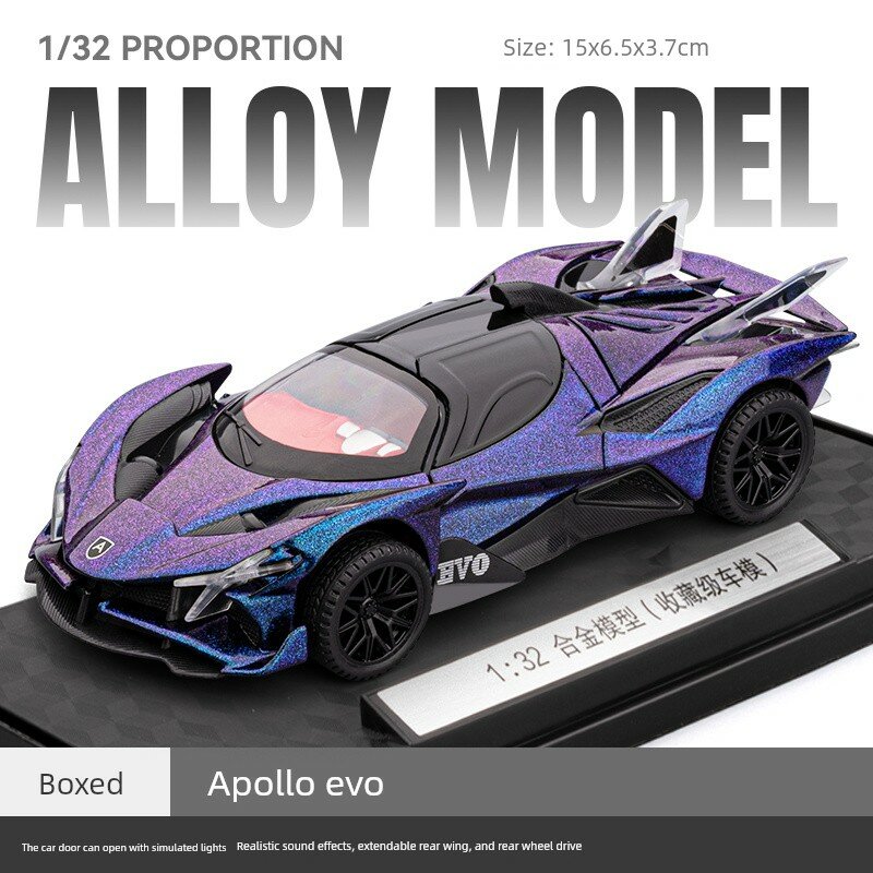 Модель автомобиля Apollo из сплава, фиолетовый цвет, масштаб 1:18, коллекционная кованая модель для мальчиков