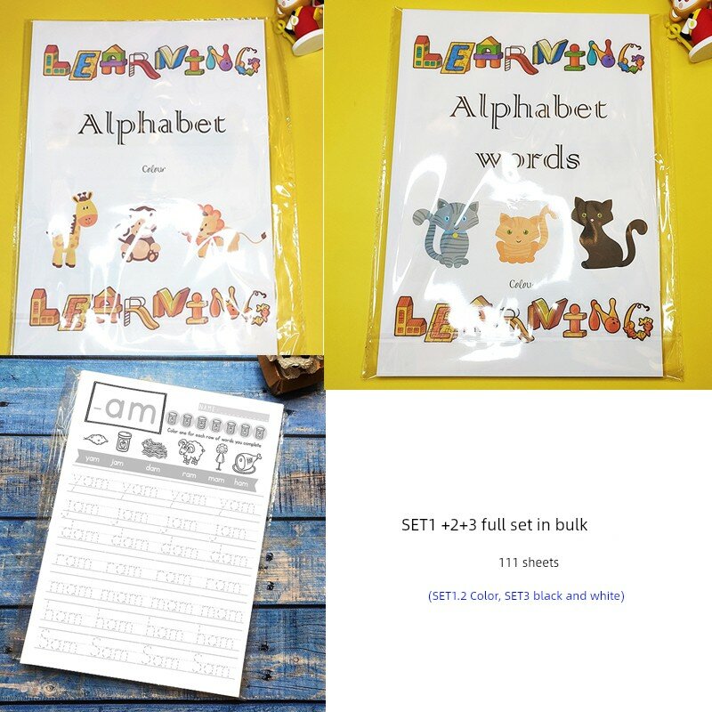 Полный набор 3 английских тренировочных листов, черно-белые, рассыпные, 3 тома