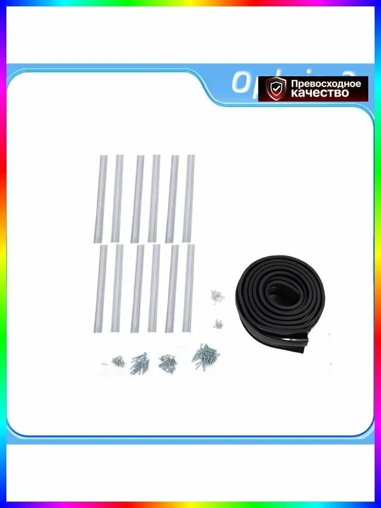 Уплотнительная лента для гаражных ворот из резины и алюминия