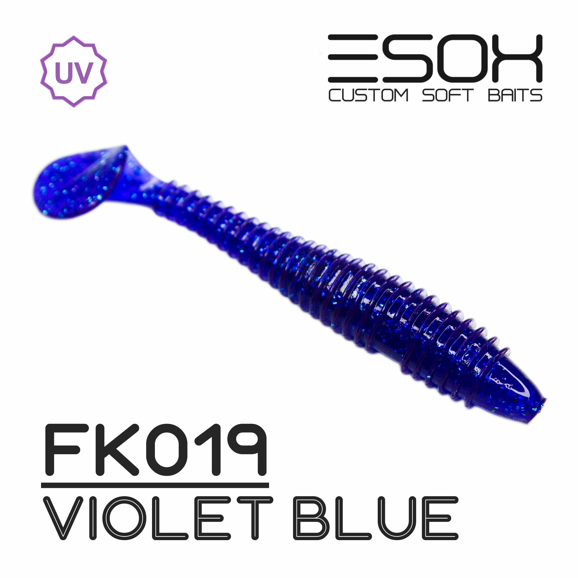 Мягкая приманка для рыбалки ESOX Swinky Fat 3.6" (92мм) 4 шт.