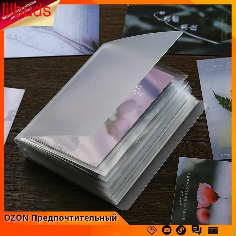 Фотоальбом Mr.paper, 40 страниц, A6, минималистичный стиль, высокое качество, для хранения открыток, наклеек, скрапбукинга