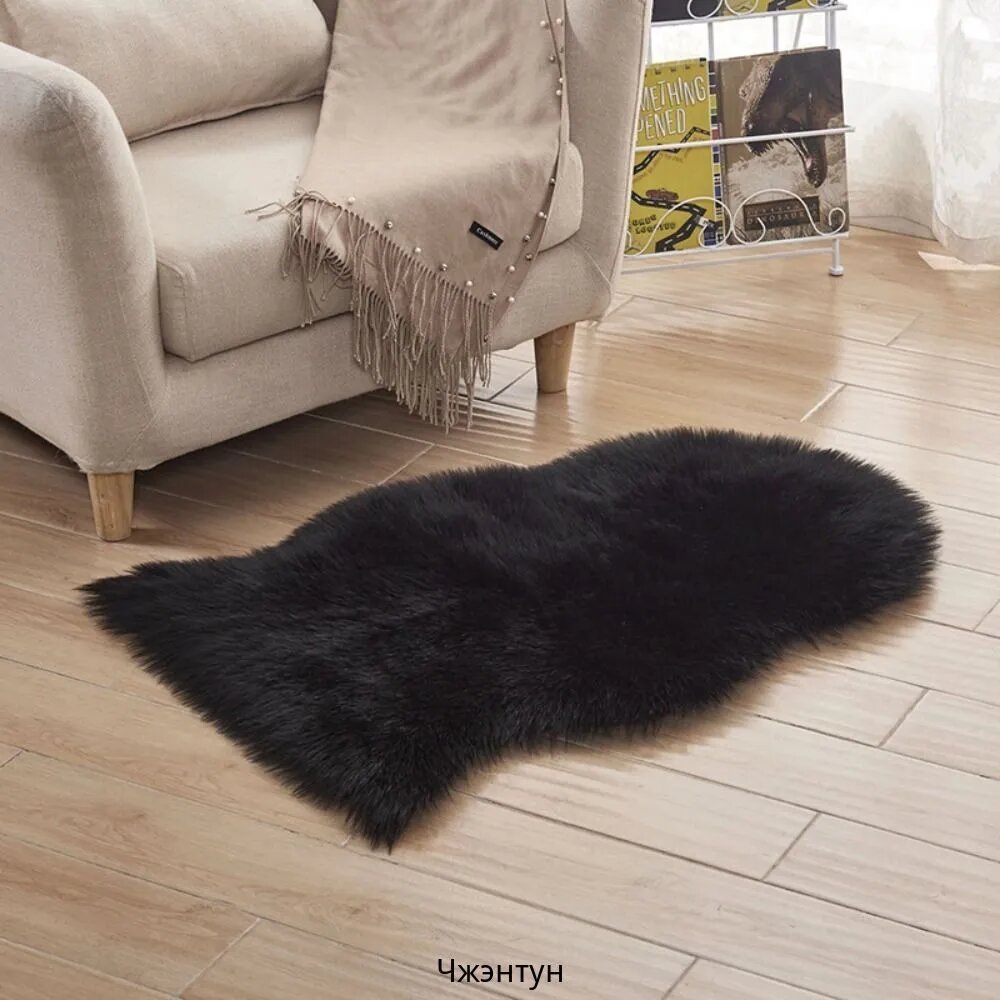 Ковер прямоугольный из искусственной шерсти, размеры 40x60 и 60x90 см, многоцветный, Китай