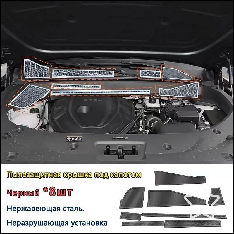Подножка автомобильная Geely Monjaro 2021-2025, нержавеющая сталь, 1 шт.