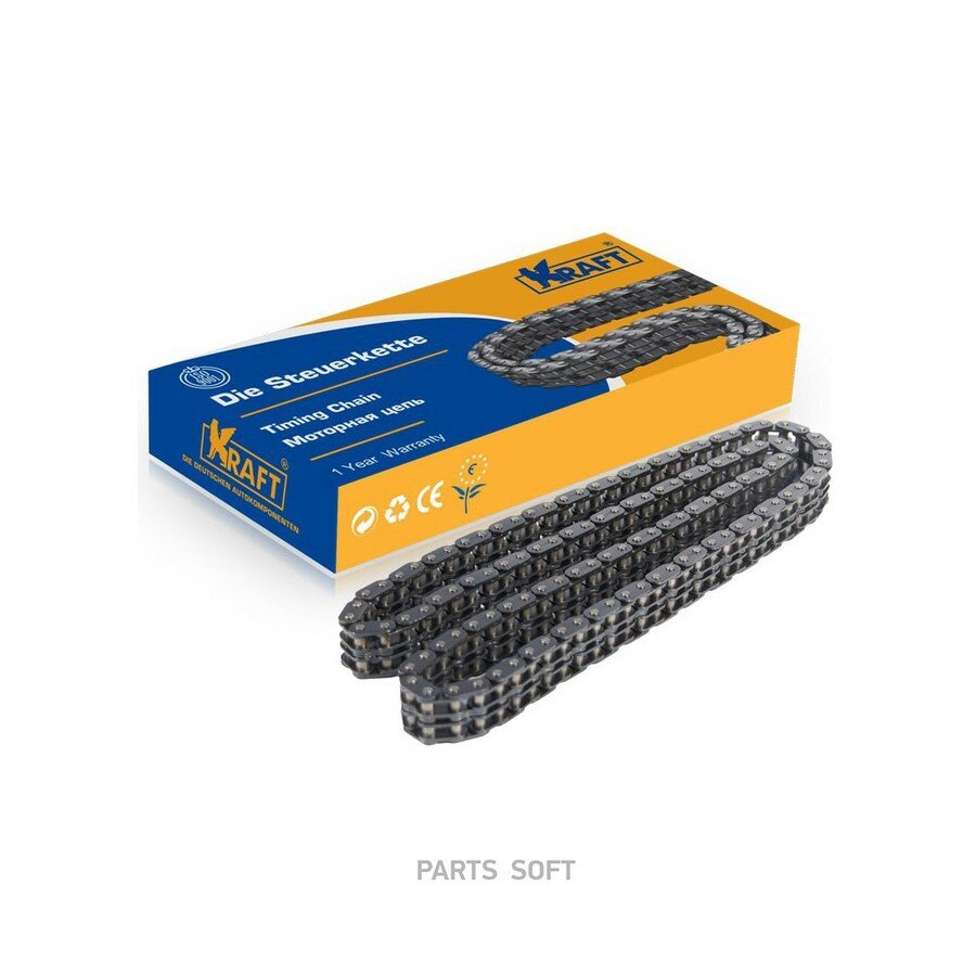 Цепь для а/м ВАЗ 2103 "KRAFT" KRAFT KT 017736 | цена за 1 шт