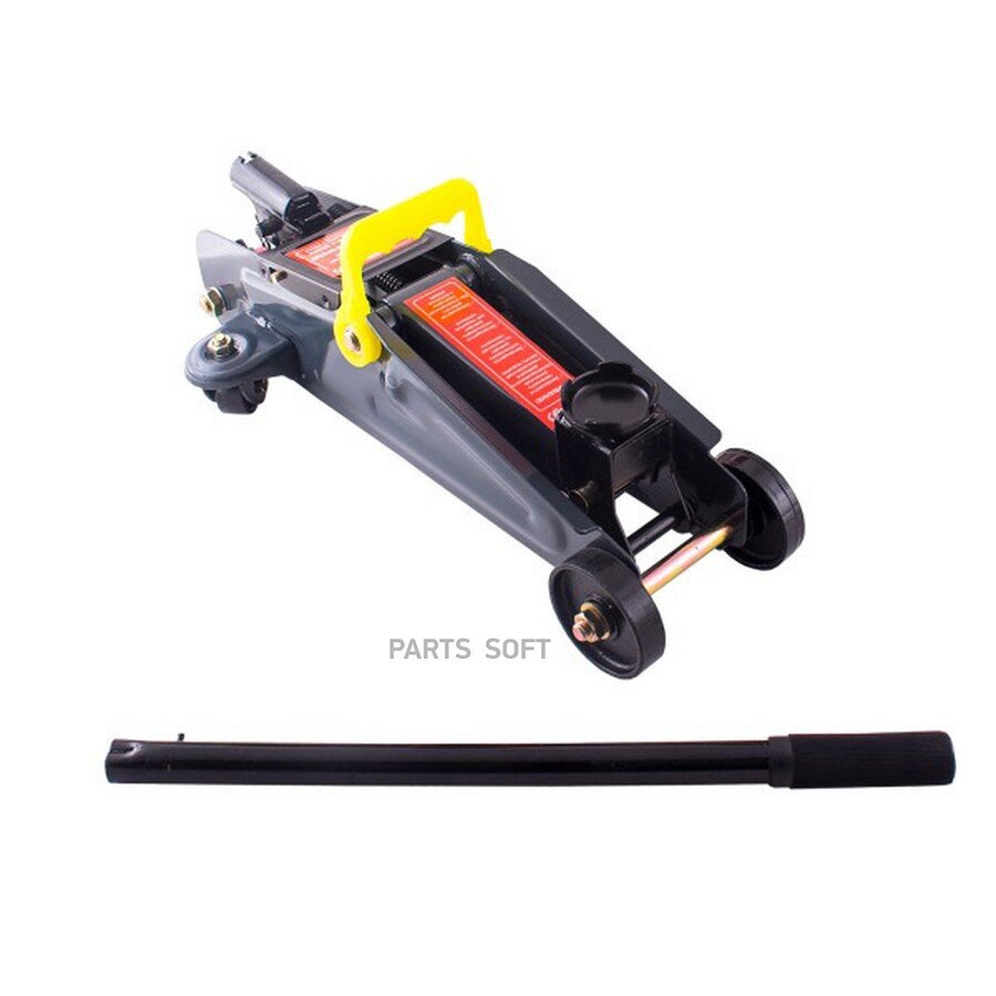 Домкрат подкатной 1.8 т SKYWAY FJ202 125 - 300 мм в коробке SKYWAY S01802002 | цена за 1 шт