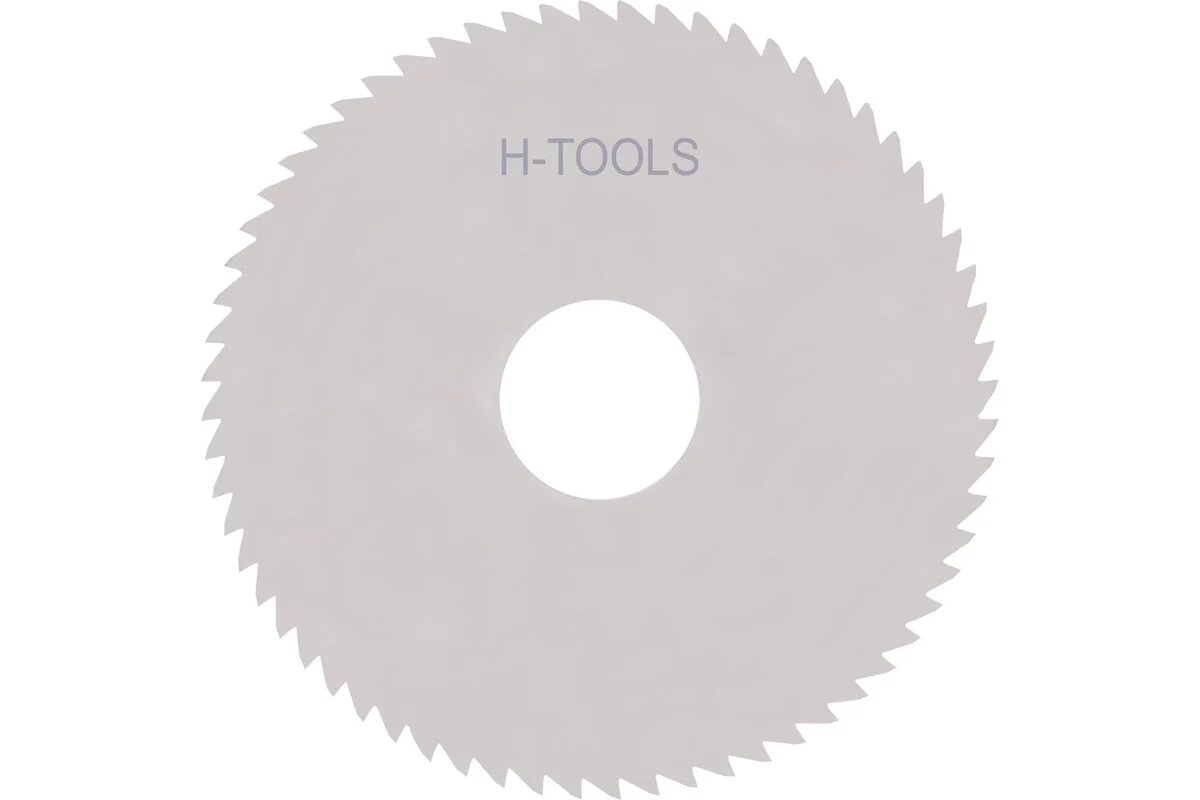 Фреза дисковая твердосплавная H-Tools 25x8x1.0мм 48z DIN1837A из микрозернистого VHM