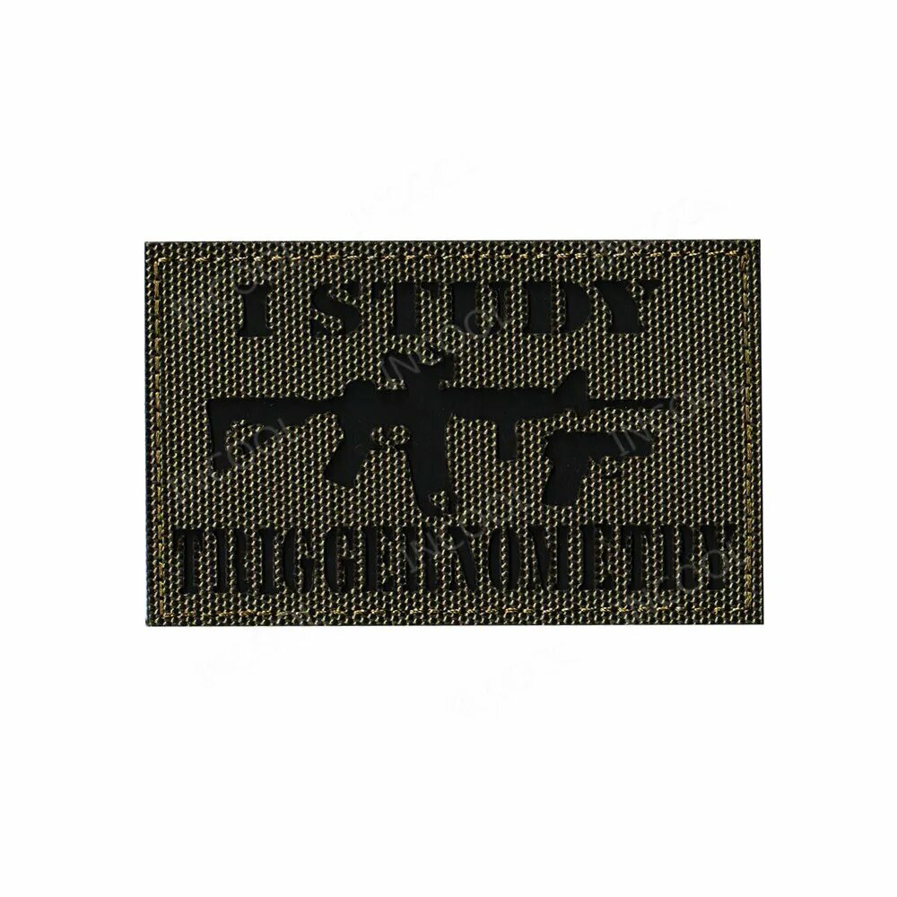 Нашивка "I STUDY TRIGONOMETRY" темно-зеленый 8x5см