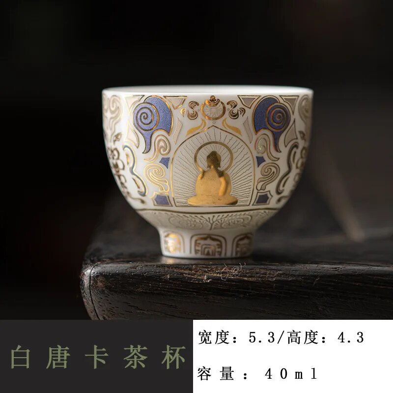 2 шт, черные керамические чашки Jianzhan Master, 40 мл B- A- About 40ml
