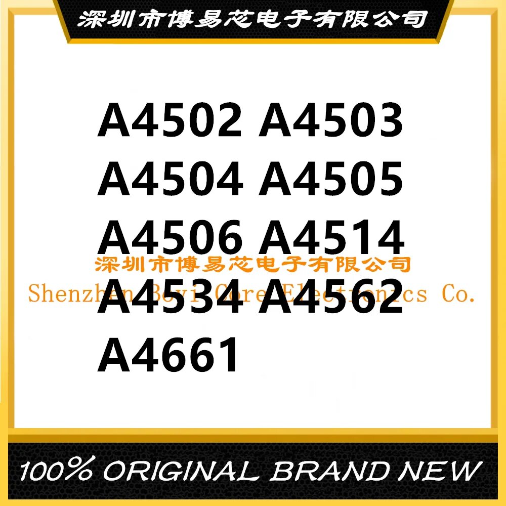 Корпус ПК A4661, LED
