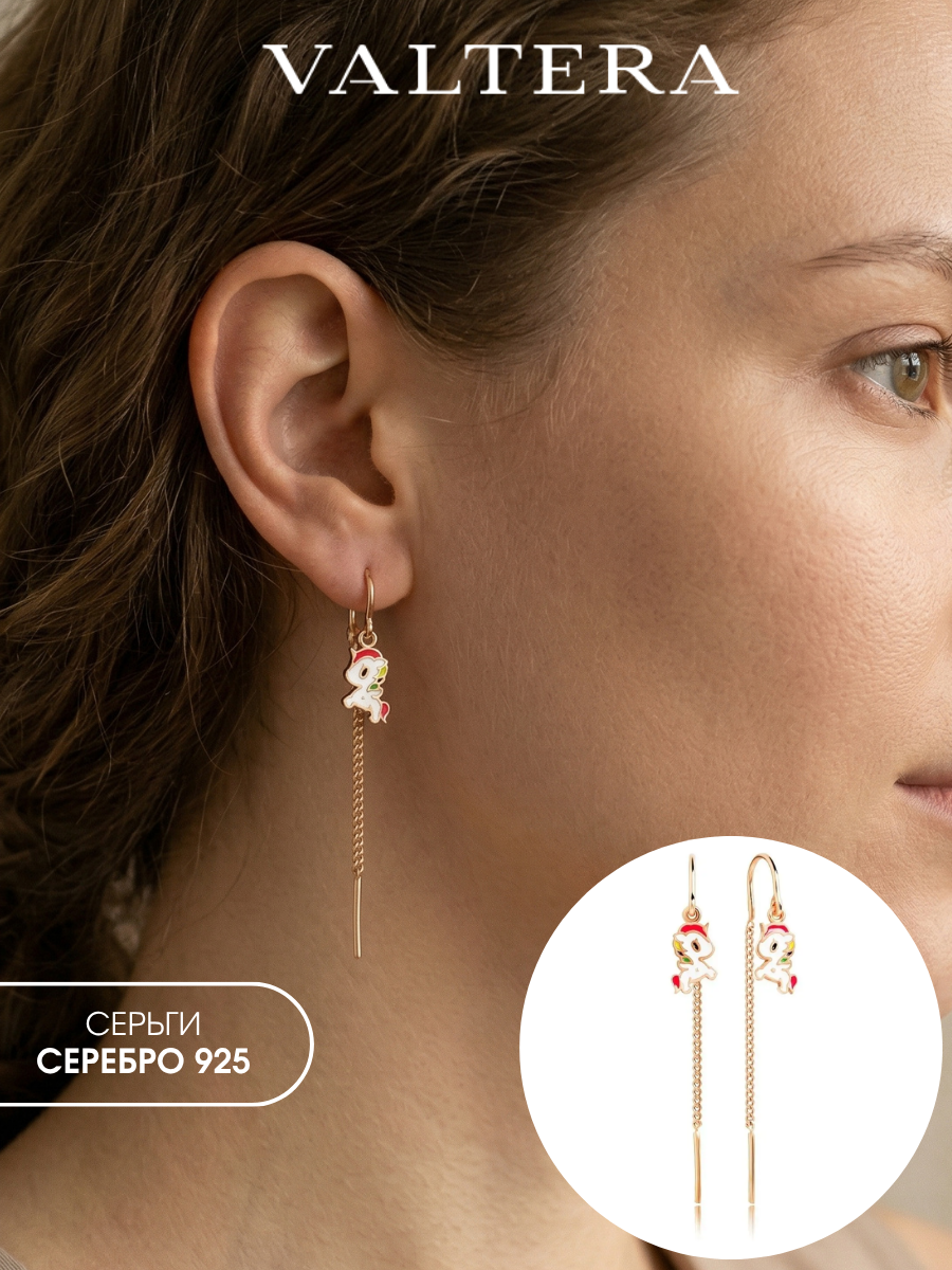 Серьги, серебро, 925 проба, эмаль