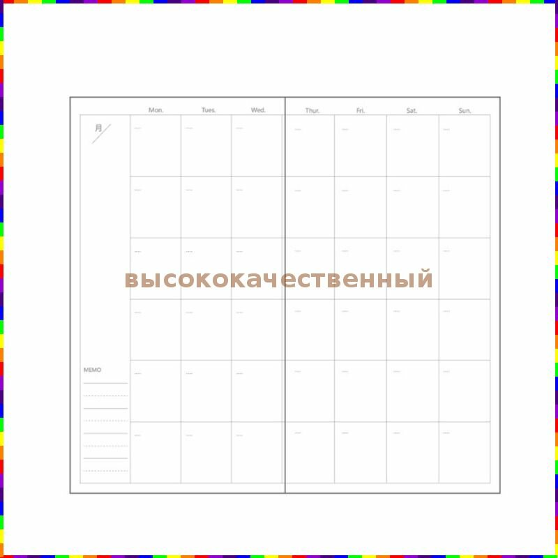 Набор тетрадей, 1 шт.