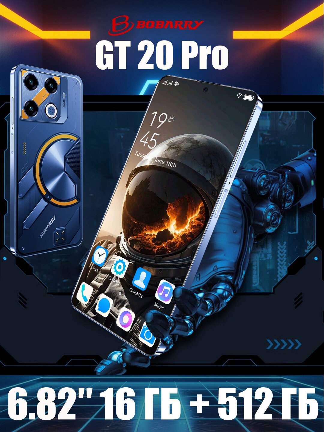 Смартфон GT 20 PRO 16 Гб, 1 ТБ, IP68, 8000 мА·ч, 6,82", Android 14