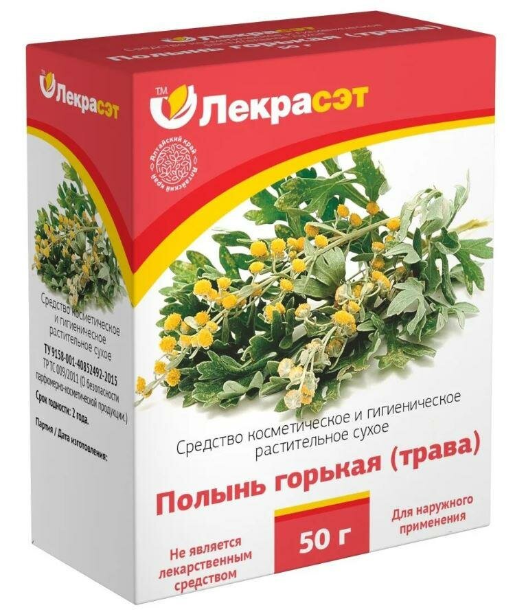 Лечебные травы Лекра-СЭТ полынь горькая трава косм/ср 50 г 8057