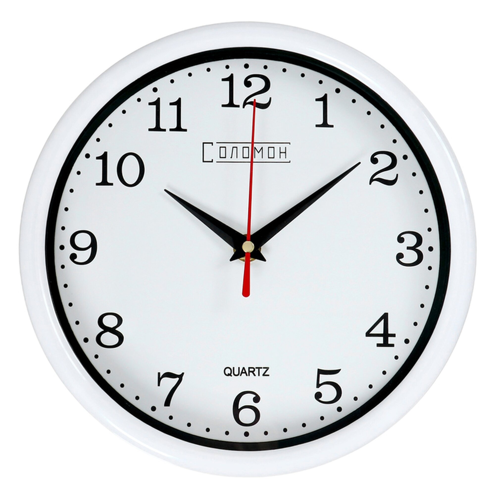 Часы настенные Соломон "Классик" 9865995, кварцевые, бесшумные, круглые, белые, 20 см