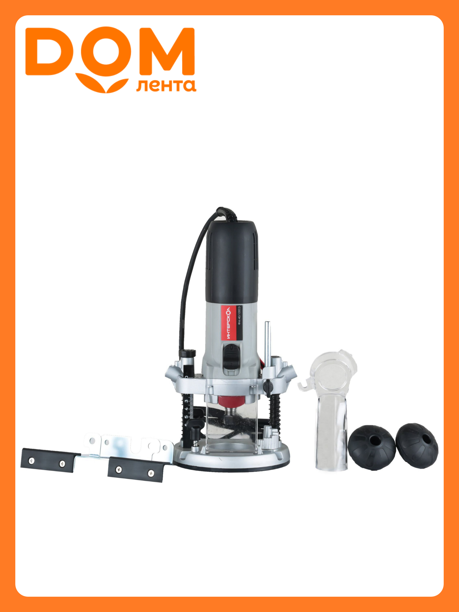 Фрезер Интерскол ФМ-40/1000Э, 1000Вт, 8мм, подсветка, фиксация шпинделя, микролифт