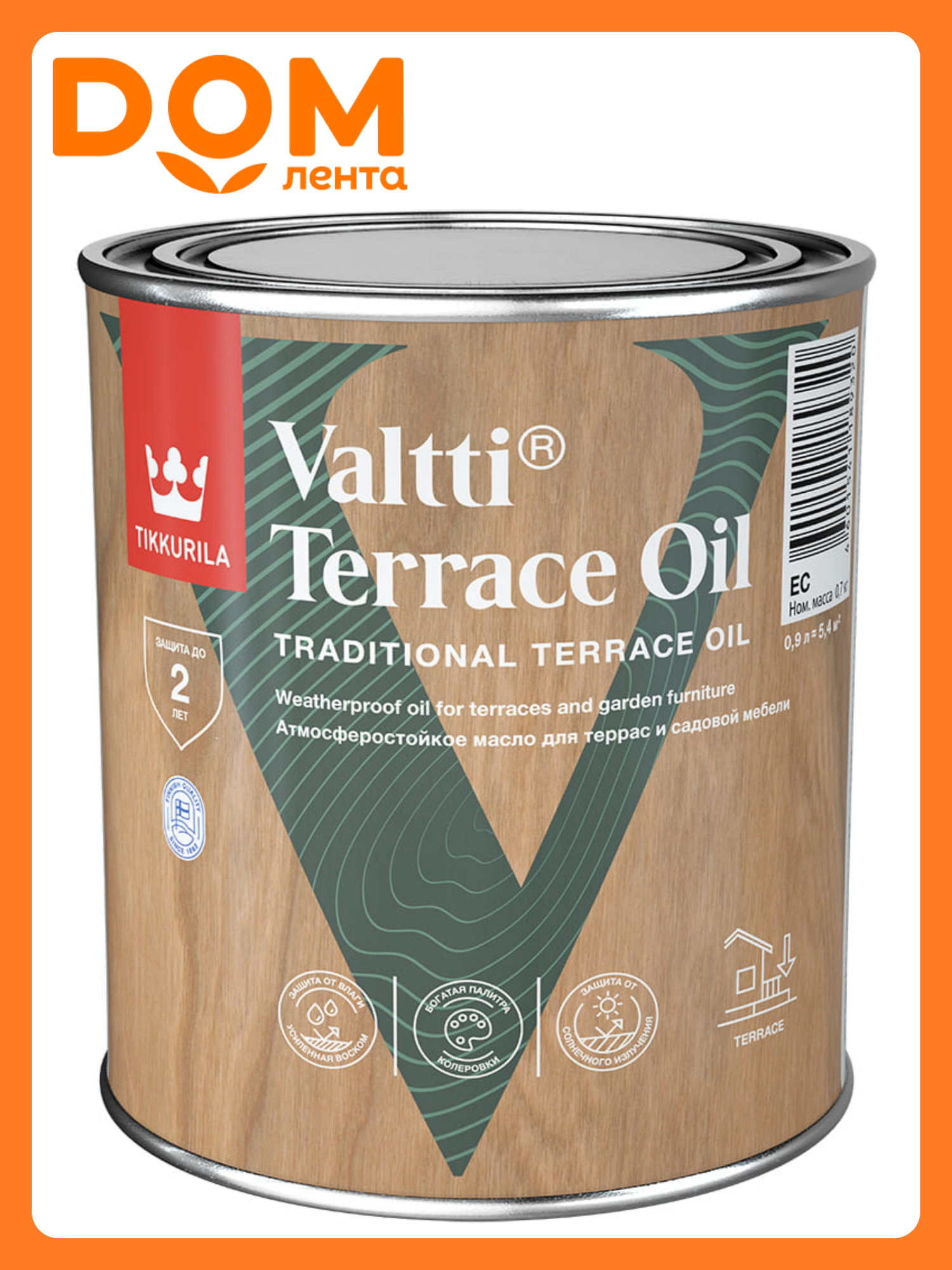 Масло Tikkurila/Tikkivala Valtti Terrace Oil бесцветное 0,9 л