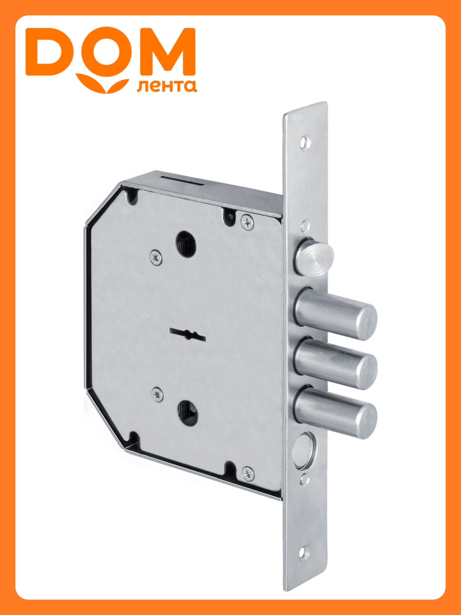 Замок Class GS-SМ 012, сувальдный, для металлических дверей, серебристый