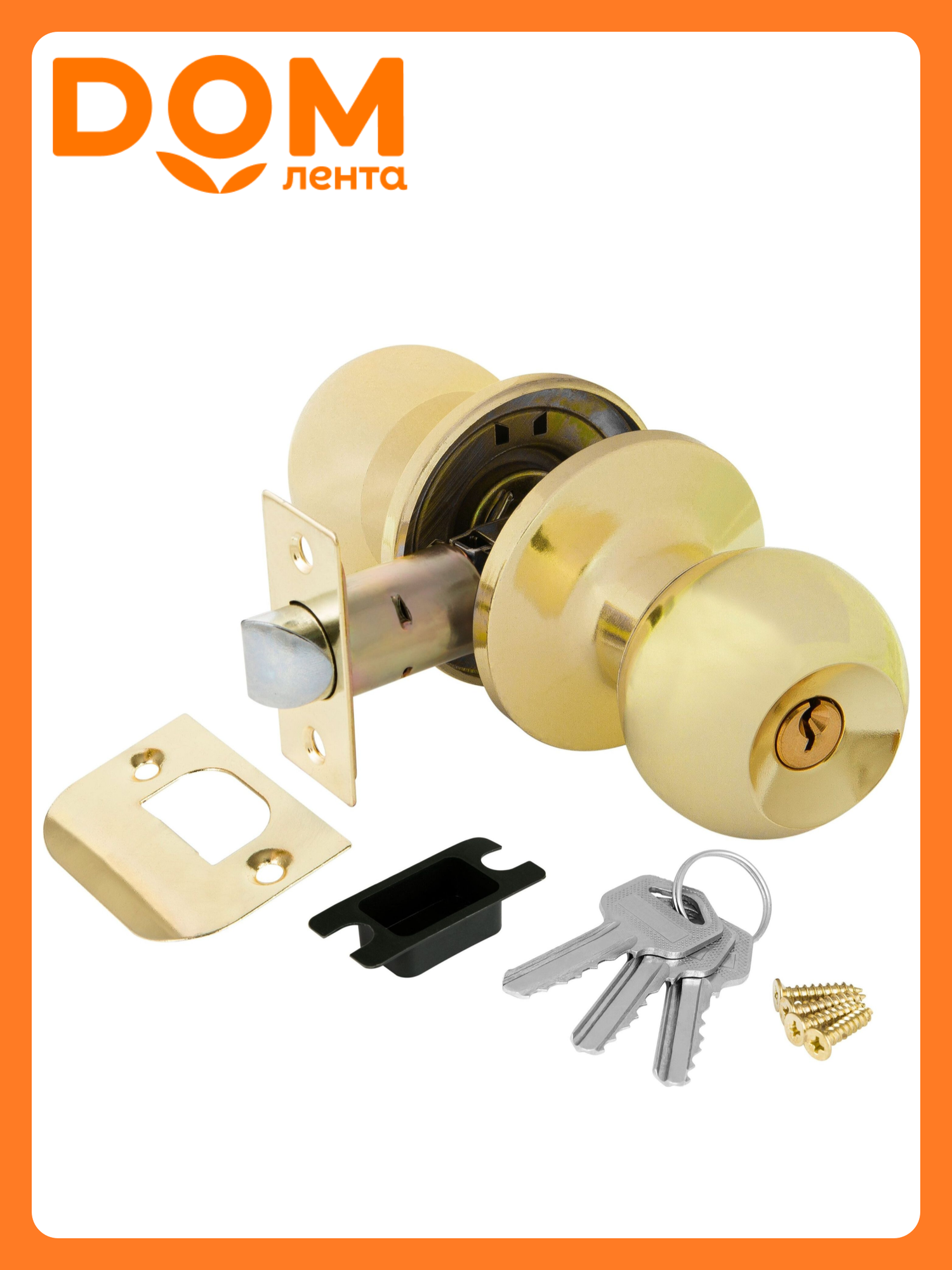 Дверная ручка-кноб для межкомнатной двери AJAX 6082 PB-E золото