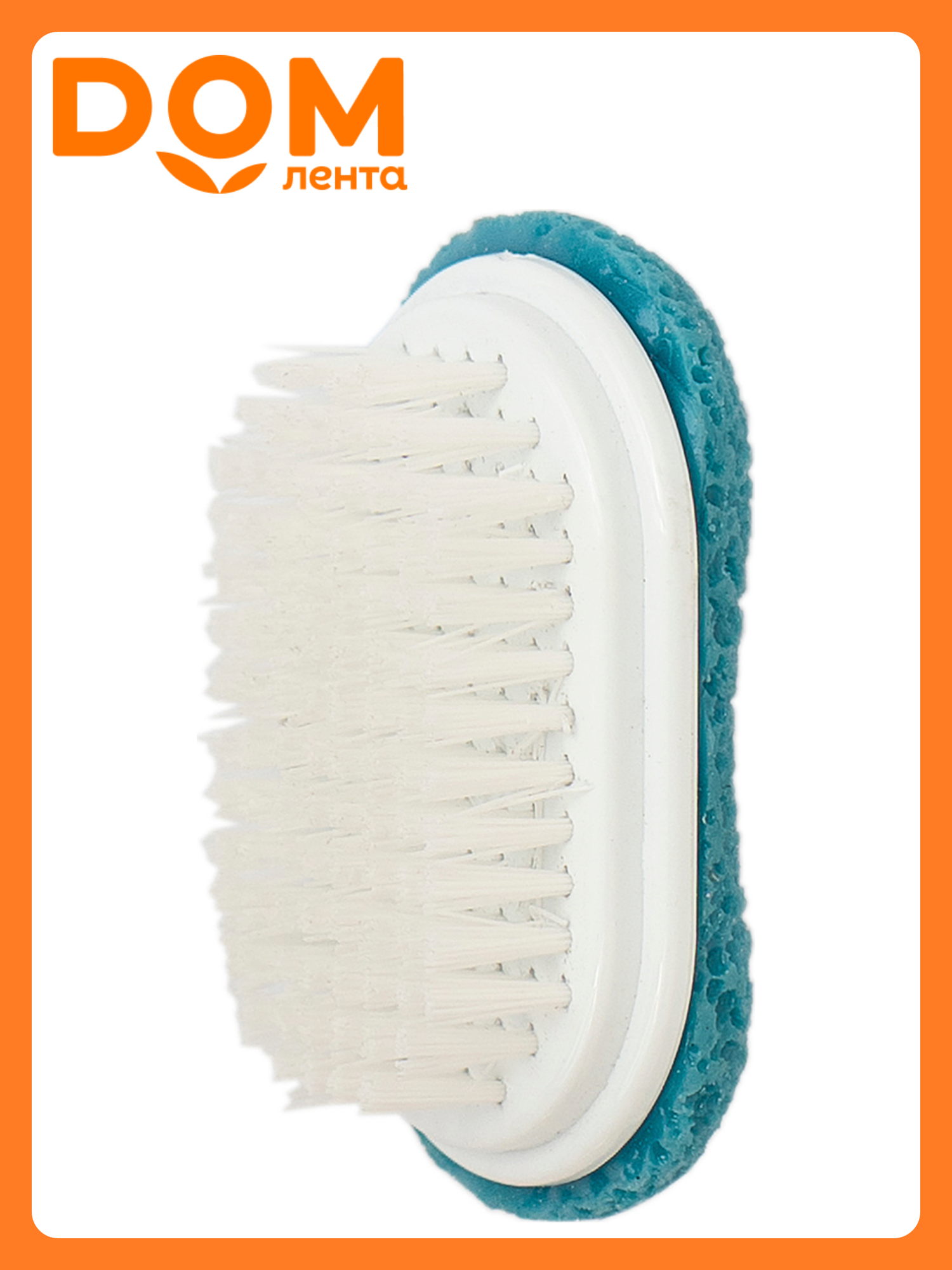 Педикюрная пемза Lei 405, двусторонняя, с щеткой, голубая, дерево