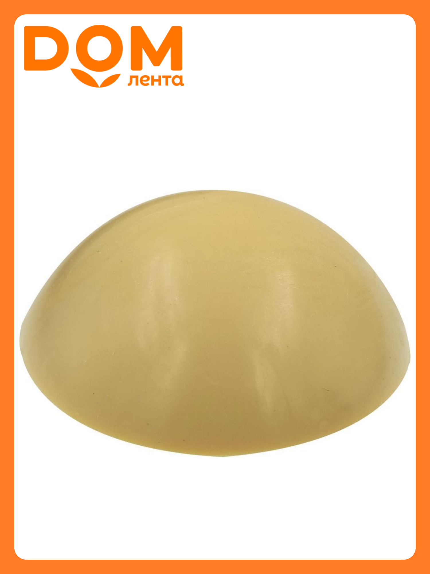 Стопор дверной настенный европартнер самоклеющийся D30 бежевый 1 шт