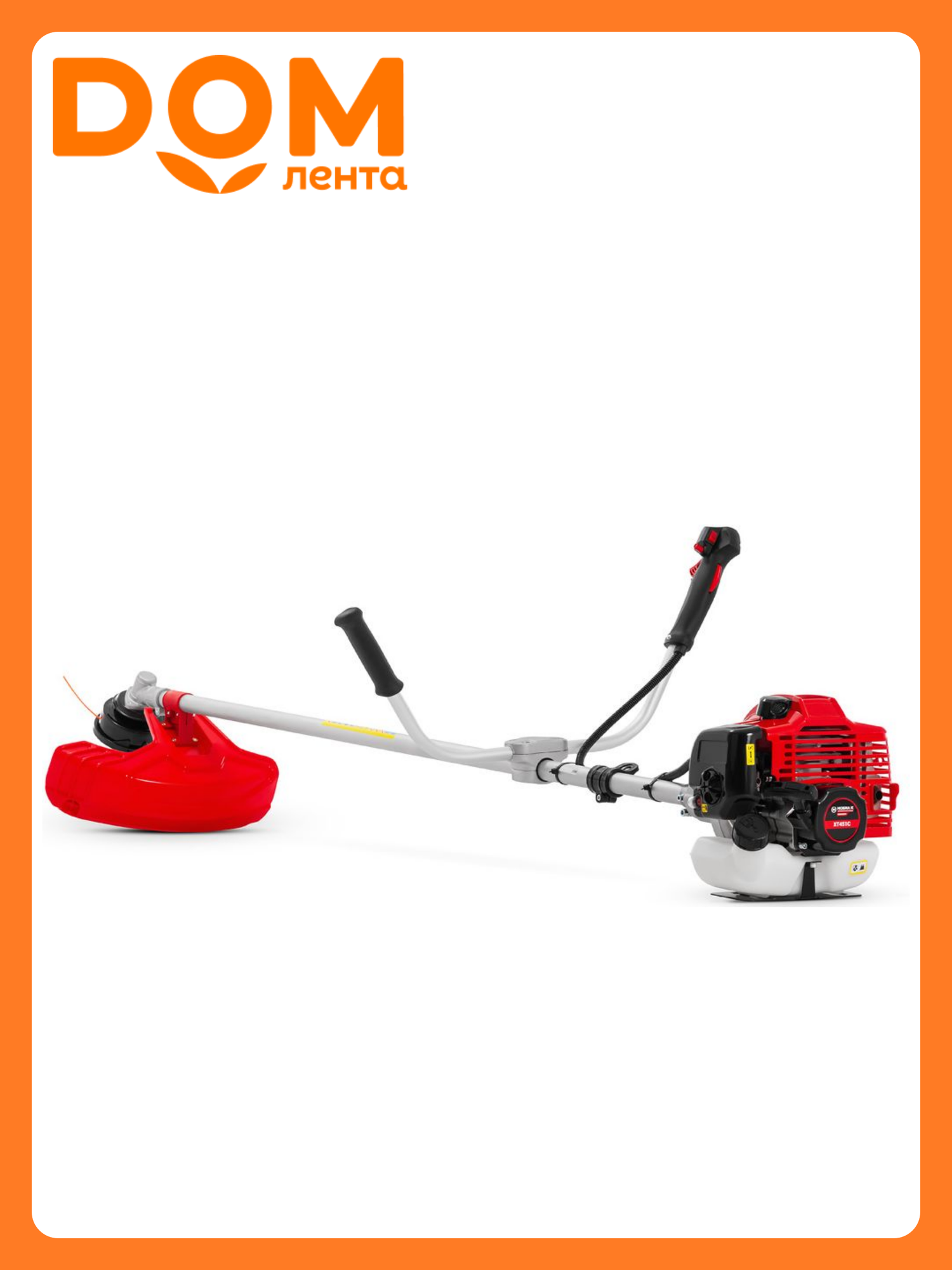 Триммер бензиновый Мобил К Комфорт XT451C, верхнее расположение двигателя, 52 куб. см 2 л. с