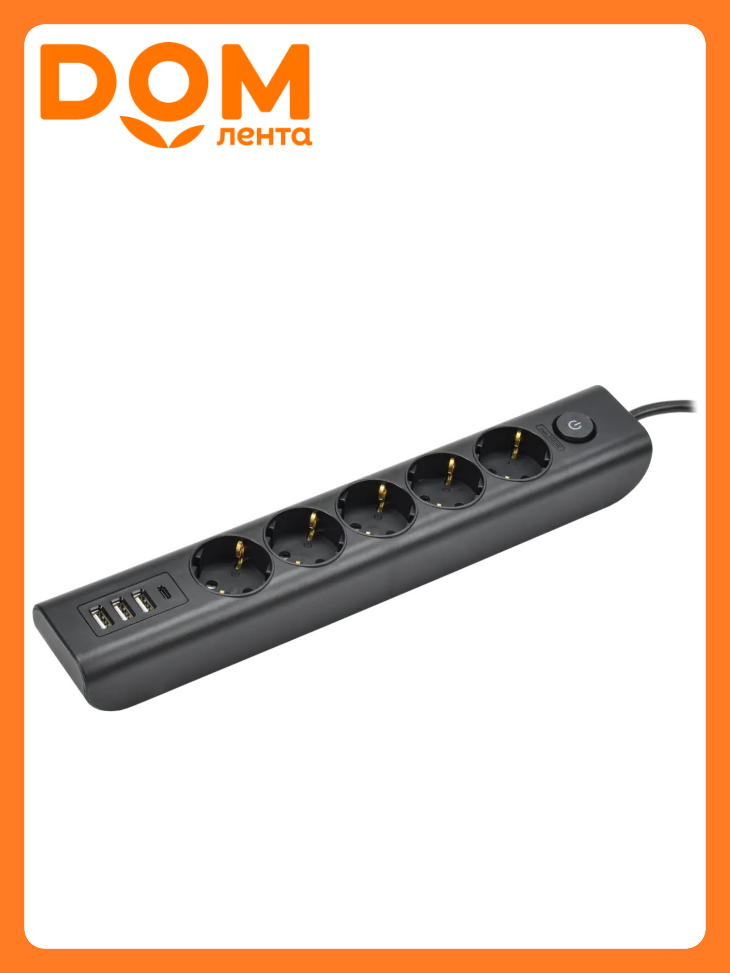 MODERN Удлинитель У05В с/з 2м 3х1мм2 16А/250В USBх4 чер. IEK