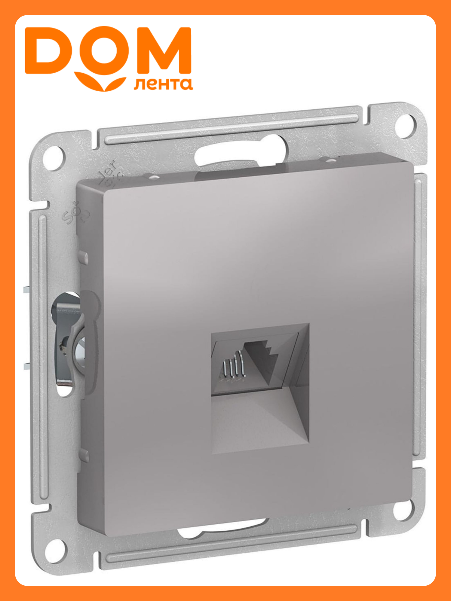 Розетка Schneider Electric AtlasDesign ATN000381, RJ11, скрытый монтаж, серебристая