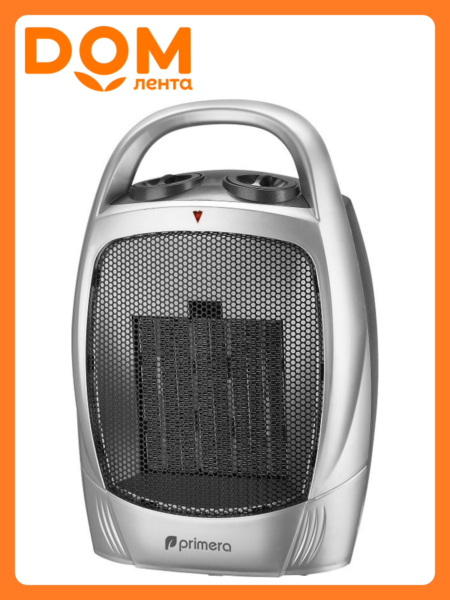 Тепловентилятор Primera FHP-1502-FCT, керамический, механическое управление, 2 режима, 1,8 кВт