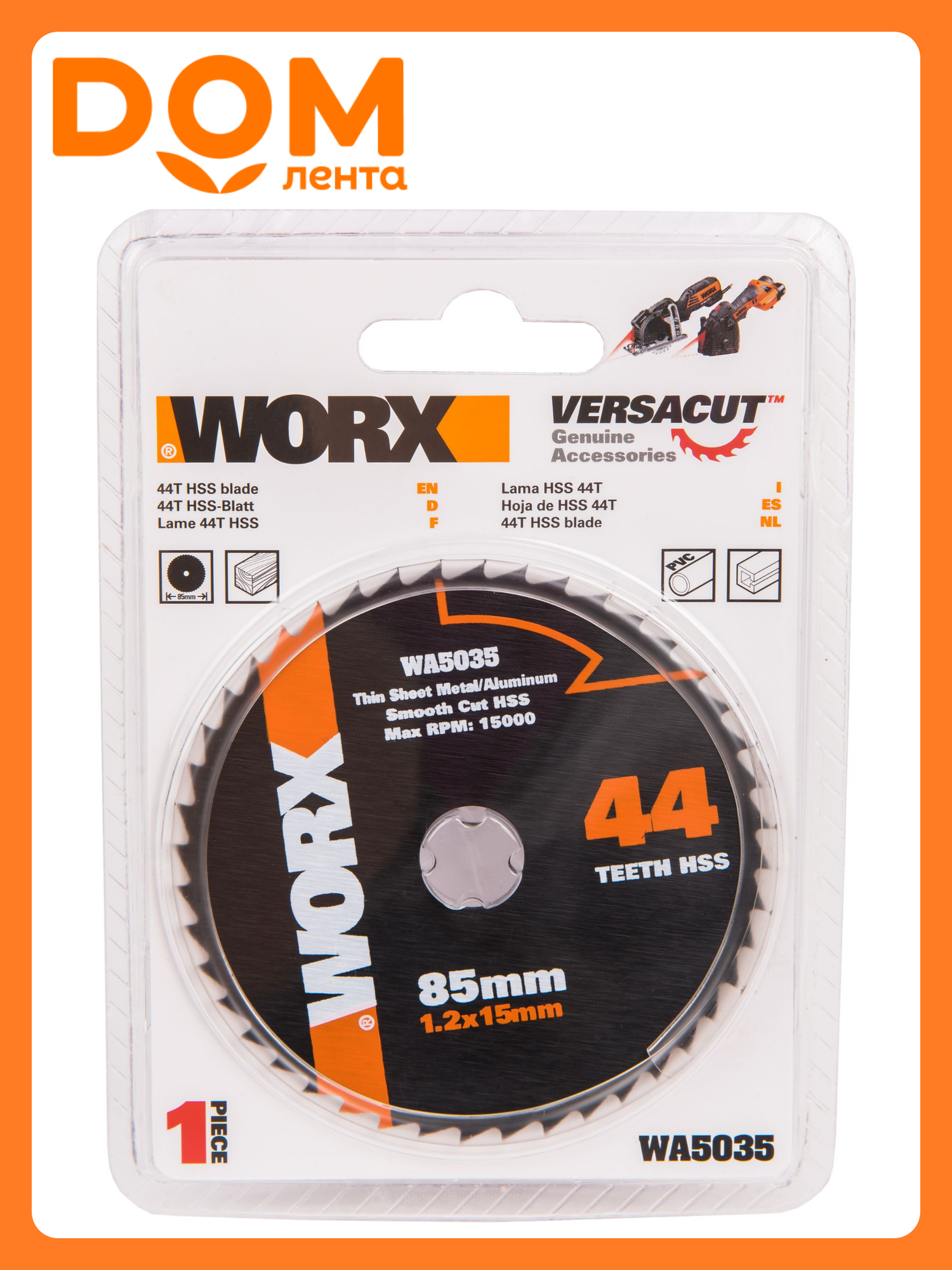 Пильный диск WORX WA5035, для металла, дерева, 85x1,2x15 см, 44 зубца