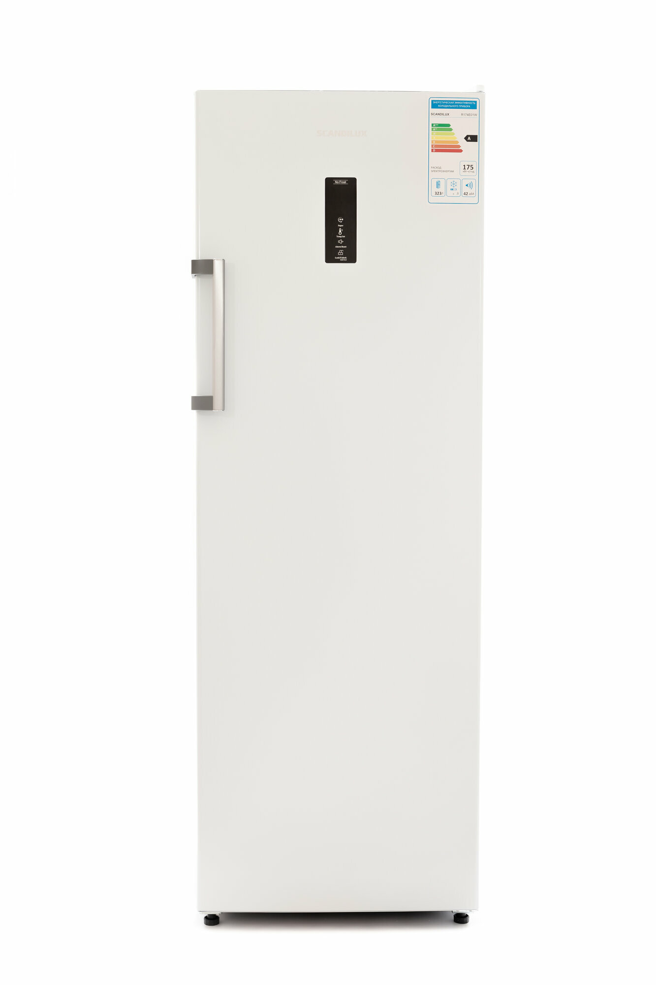 Однокамерный холодильник SCANDILUX R174E01W, белый, A, 323 л, 174 см, TOTAL NO FROST, Multi-Flow Cooling System
