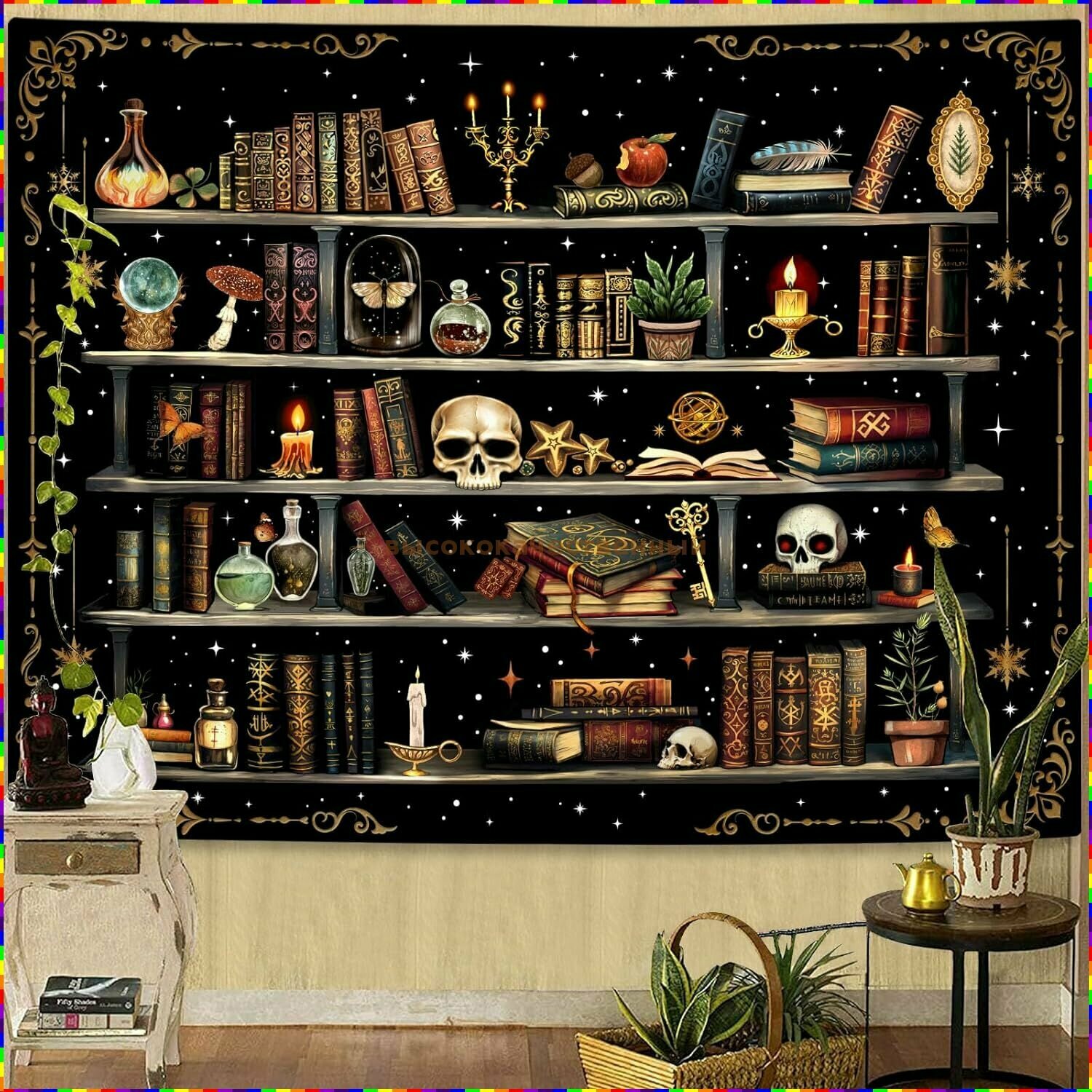 Волшебное настенное панно Книжная полка гобелен 200-150 см для уюта и вдохновения