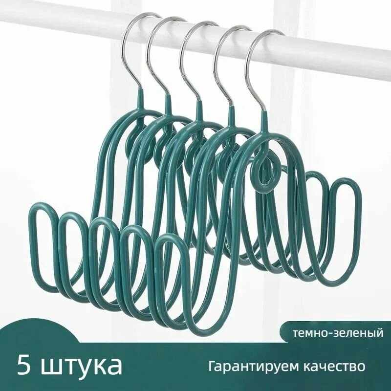 Вешалка-крючок для сушки обуви ветрозащитная из нерж. стали 5 шт — компактная настенная для балкона и прихожей