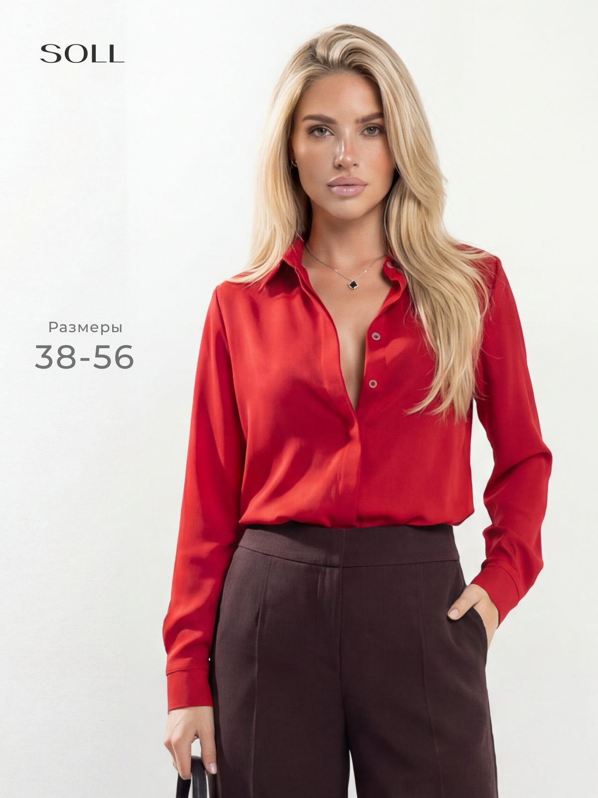 Блуза Весна-лето 2026