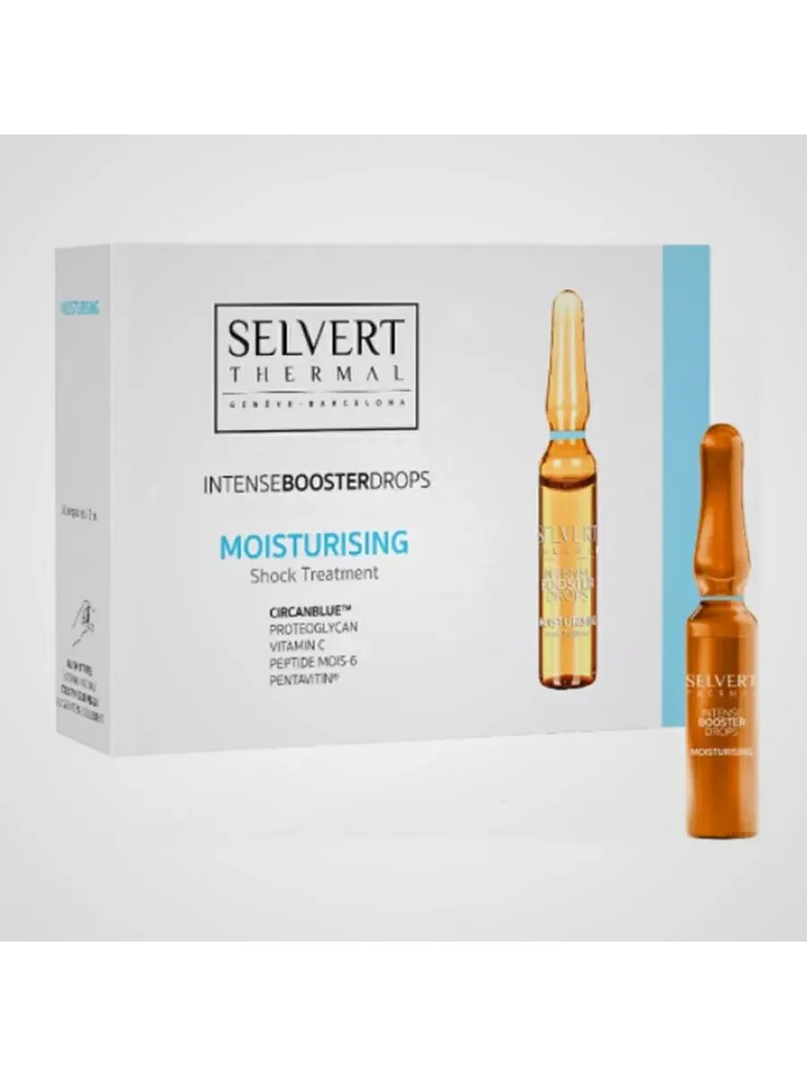 Selvert Thermal INTENSE BOOSTER Ампулы 10 шт х 2 мл