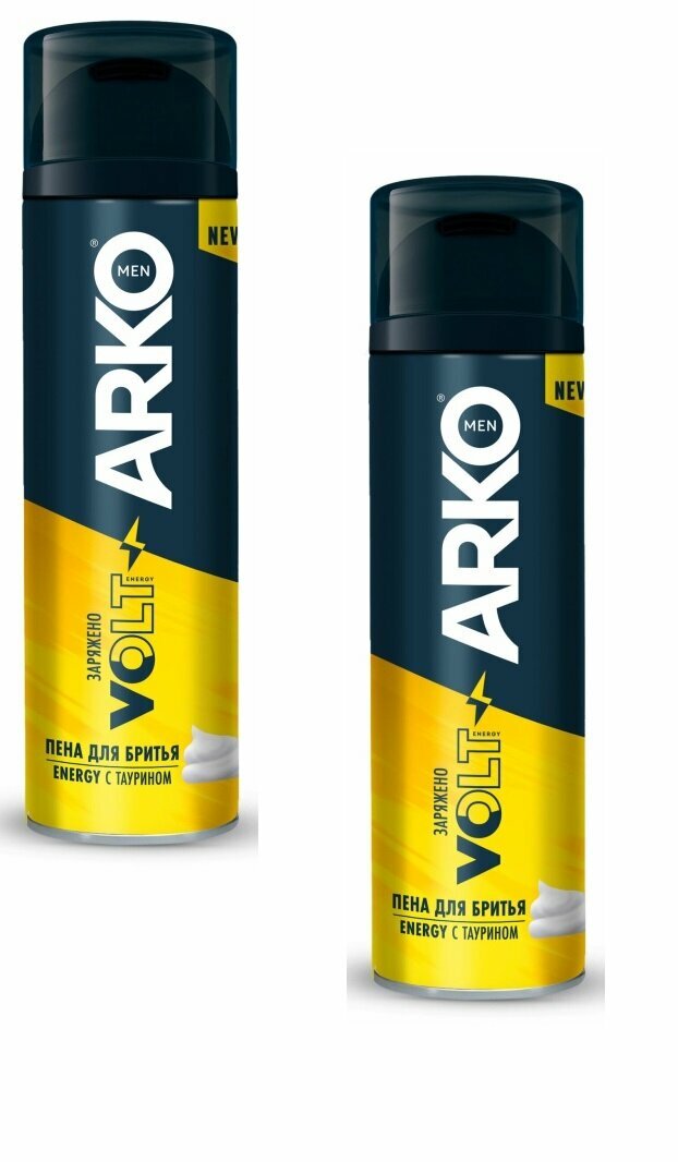 Пена Arko Men для бритья Energy, 200мл 2шт