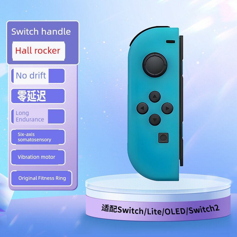Odna levaia golubaya Joy-Con Grip, sovместimaya s Fitness Ring
