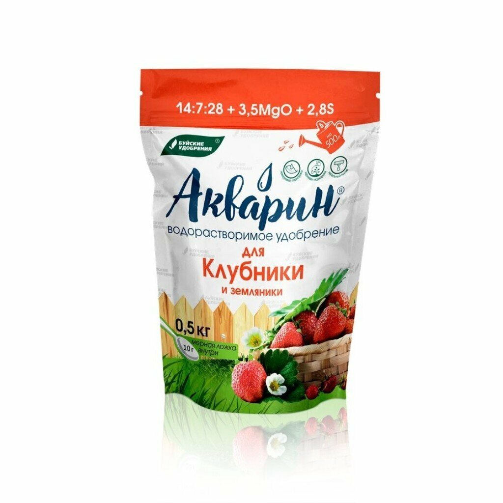 Минеральное удобрение Акварин для клубники и земляники 500 г, БХЗ – эффективный стимулятор роста плодово-ягодных культур