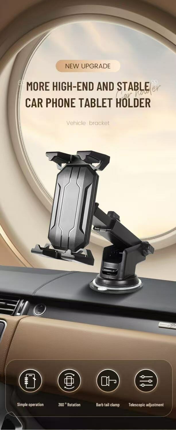Универсальный автомобильный держатель для телефона и планшета, 4 в 1, с присосой и креплением на воздуховод, для навигации в машине